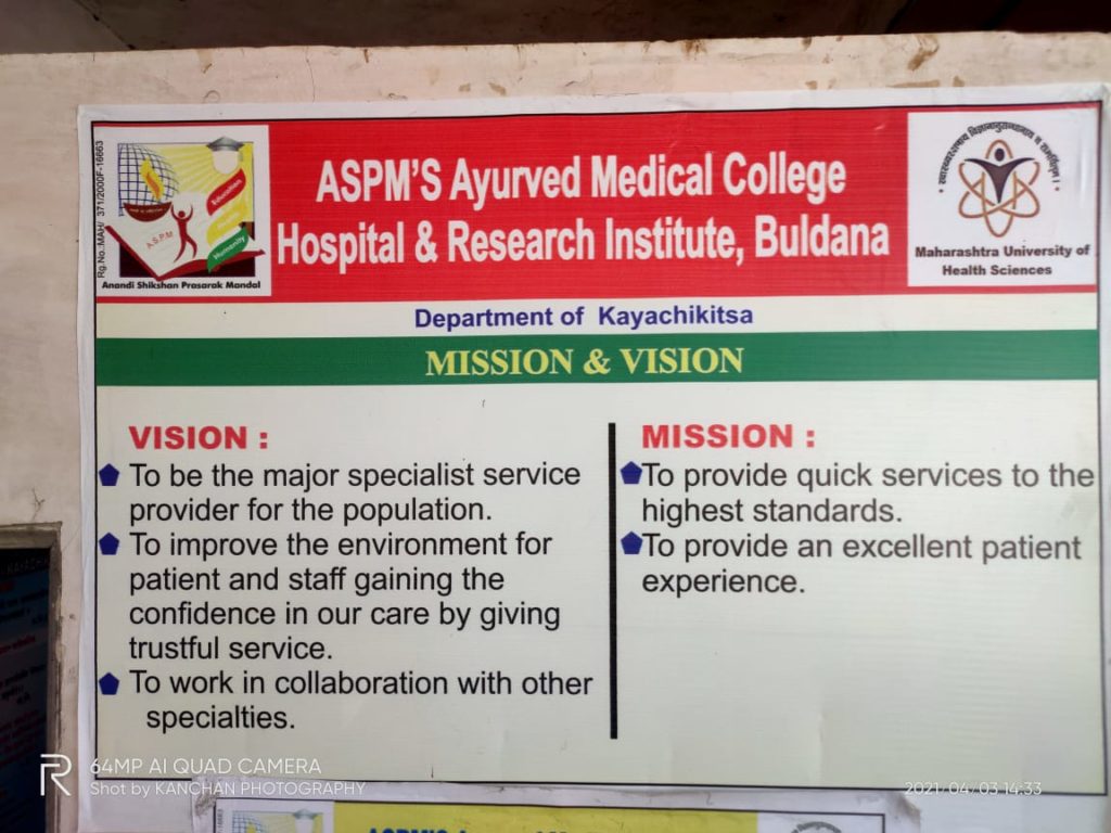 Kayachikitsa – ASPM Ayurved